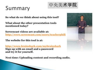 Teacher training my brainshark - 1 introduction | PPT
