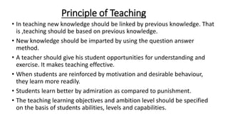 Teaching maximums principle presentation | PPTX