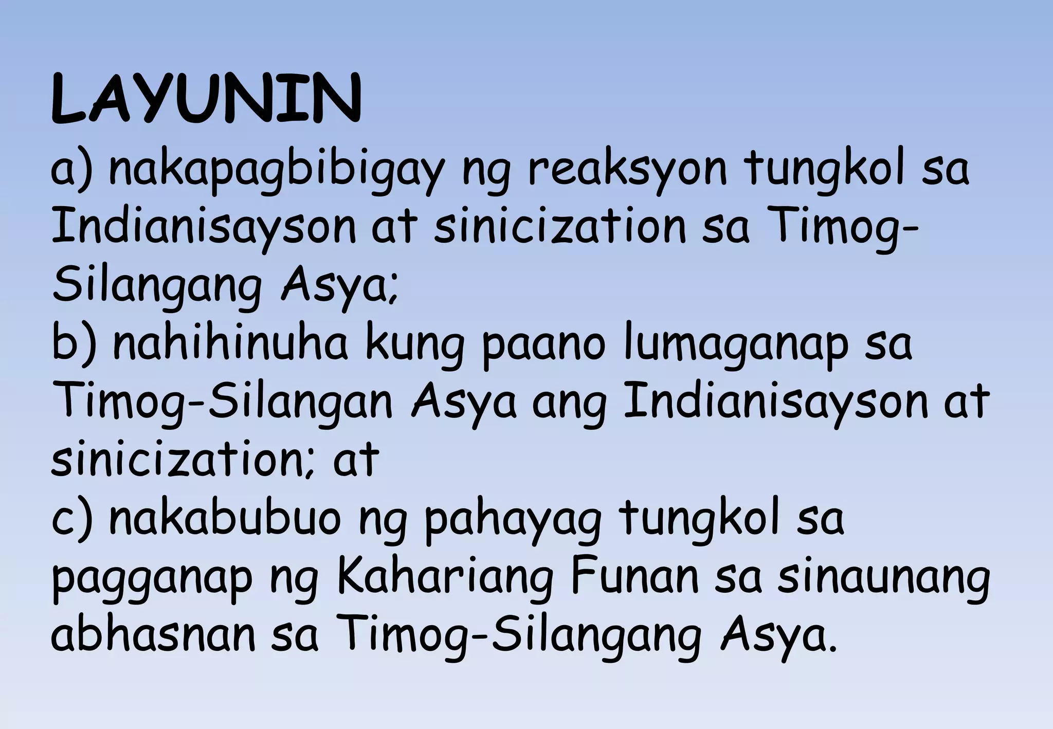 Ang Sinaunang kabihasnan ng Timog-Silangang Asya | PPTX