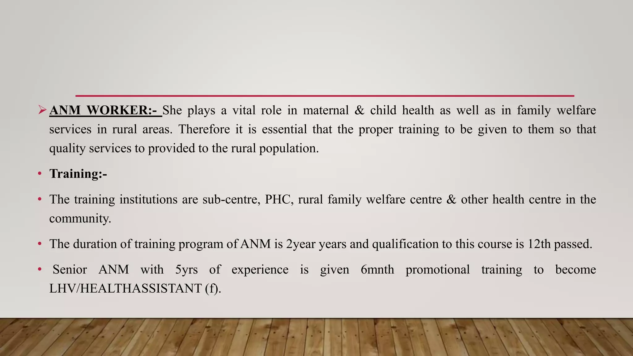 Teaching and supervision of health team members | PPTX