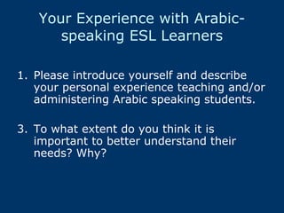 Teaching Arabic Speakers: Linguistic and Cultural Considerations, Shira ...