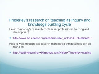 Teaching as inquiry | PPT