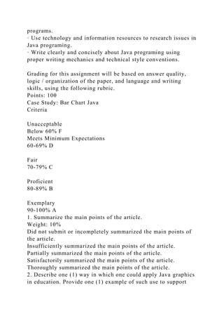 Teaching Case Teaching Software Componentization .docx | Programming ...