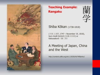 Teaching Diplomacy (December 2014) | PDF