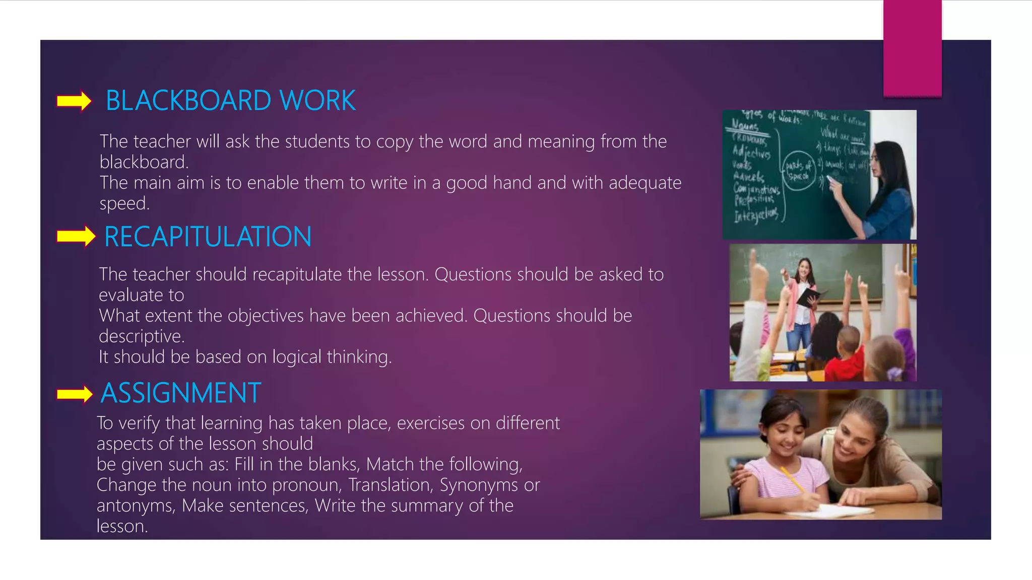 Teaching english prose | PPTX