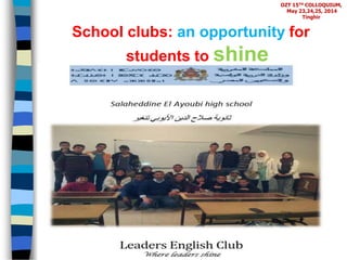 Teaching English Through School Clubs | PPTX