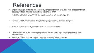 Teaching language functions | PDF