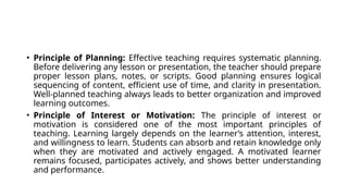 teaching learning process-1. principles and barriers | PPTX