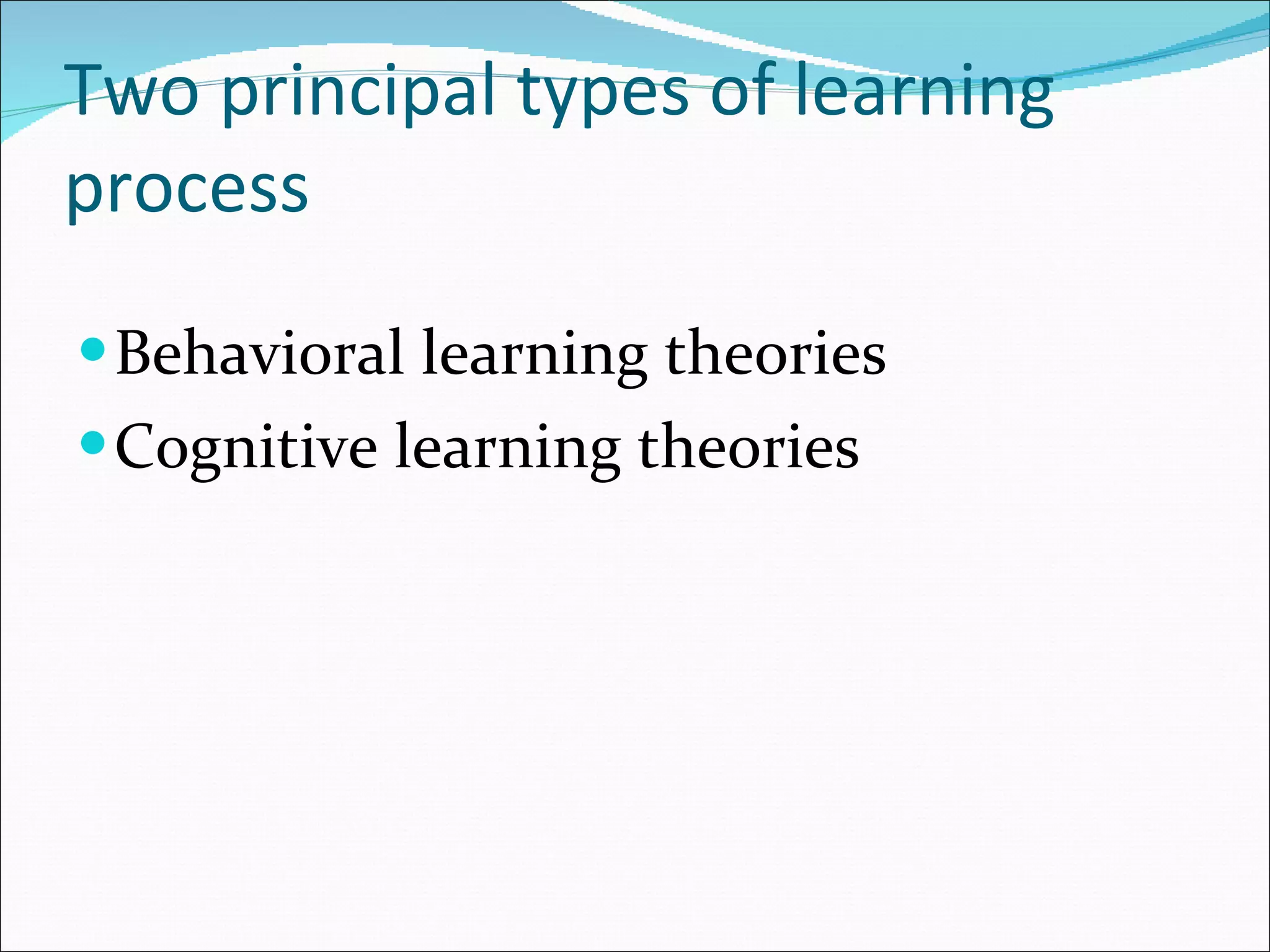 Teaching &learning process | PPT