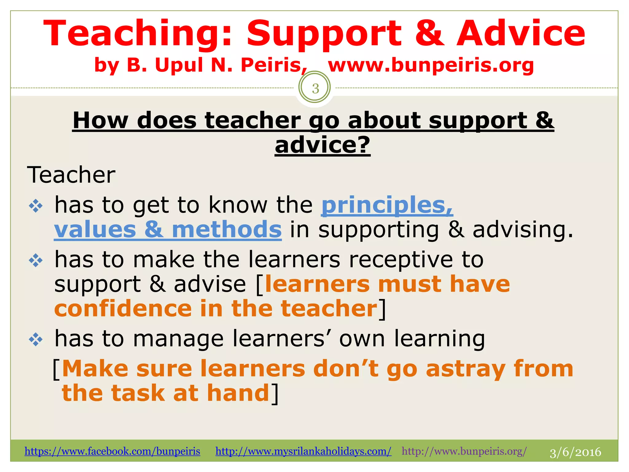 Teaching: support and advice | PPTX