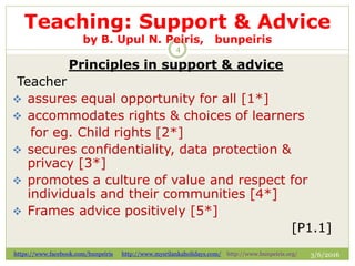Teaching: support and advice | PPTX