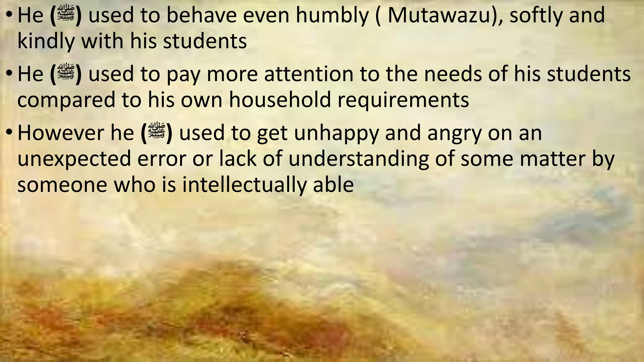 Teaching Methodology of Prophet Muhammad (saw) | PPT