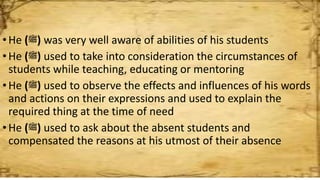 Teaching Methodology of Prophet Muhammad (saw) | PPTX