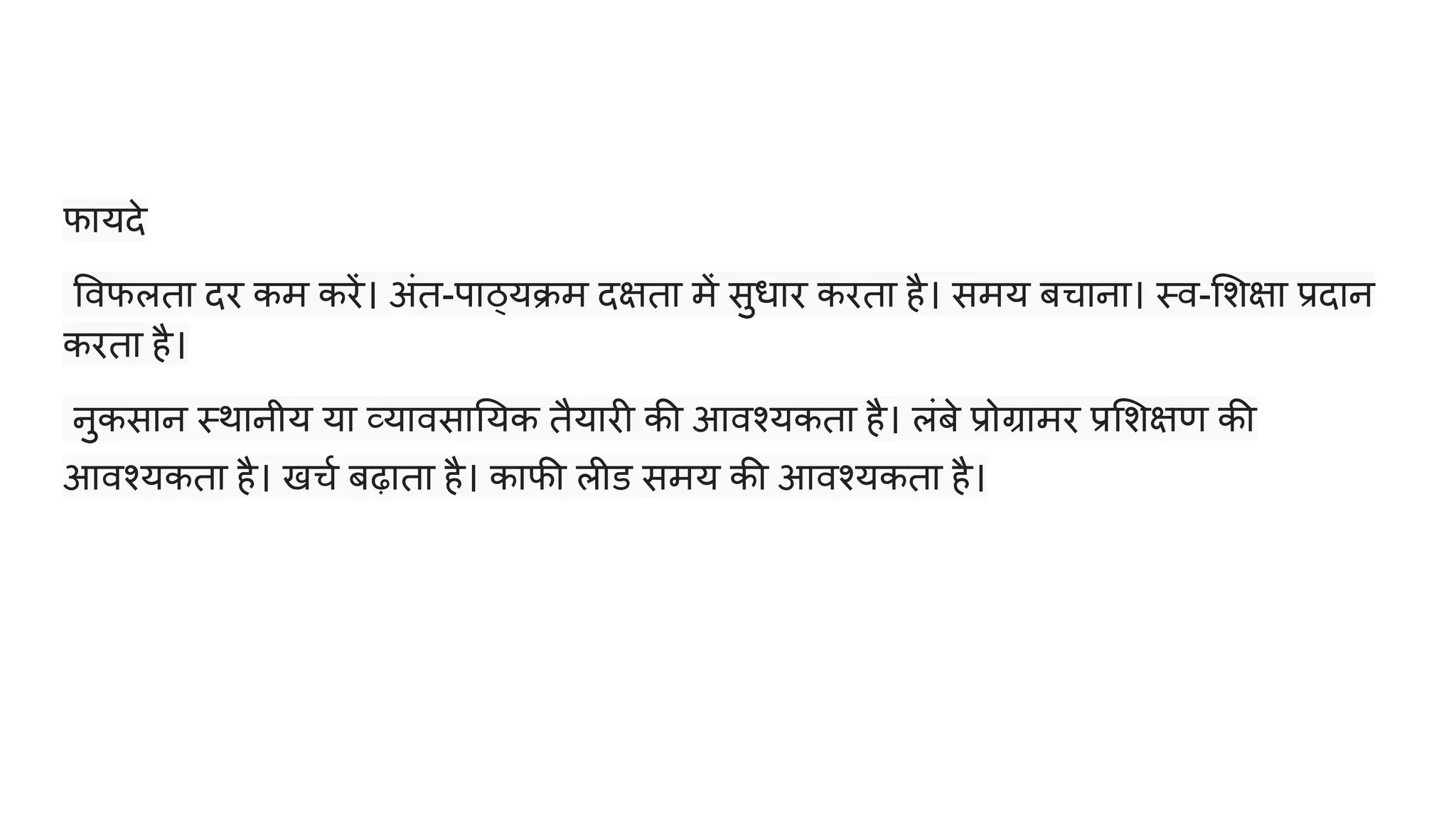 Teaching Methodology Teacher centered methods (1).pdf