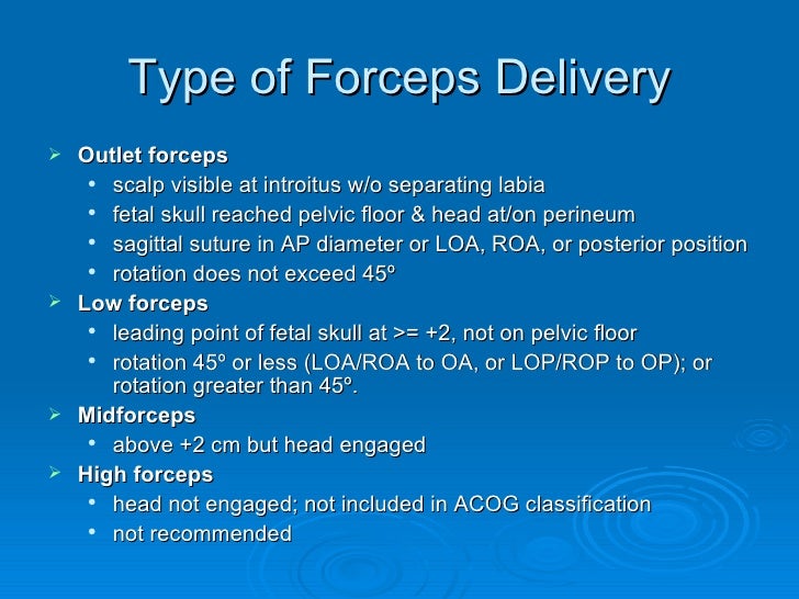 Teachingmoduleoperativevaginaldelivery