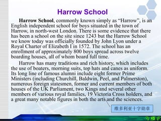 teaching of English text.ppt