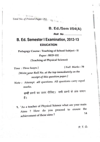 Old year Question Paper, B.H.U. B.Ed. Teaching of Physical Science | PDF