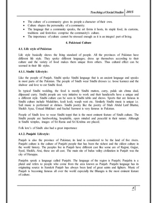 Teaching of social studies culture | DOCX