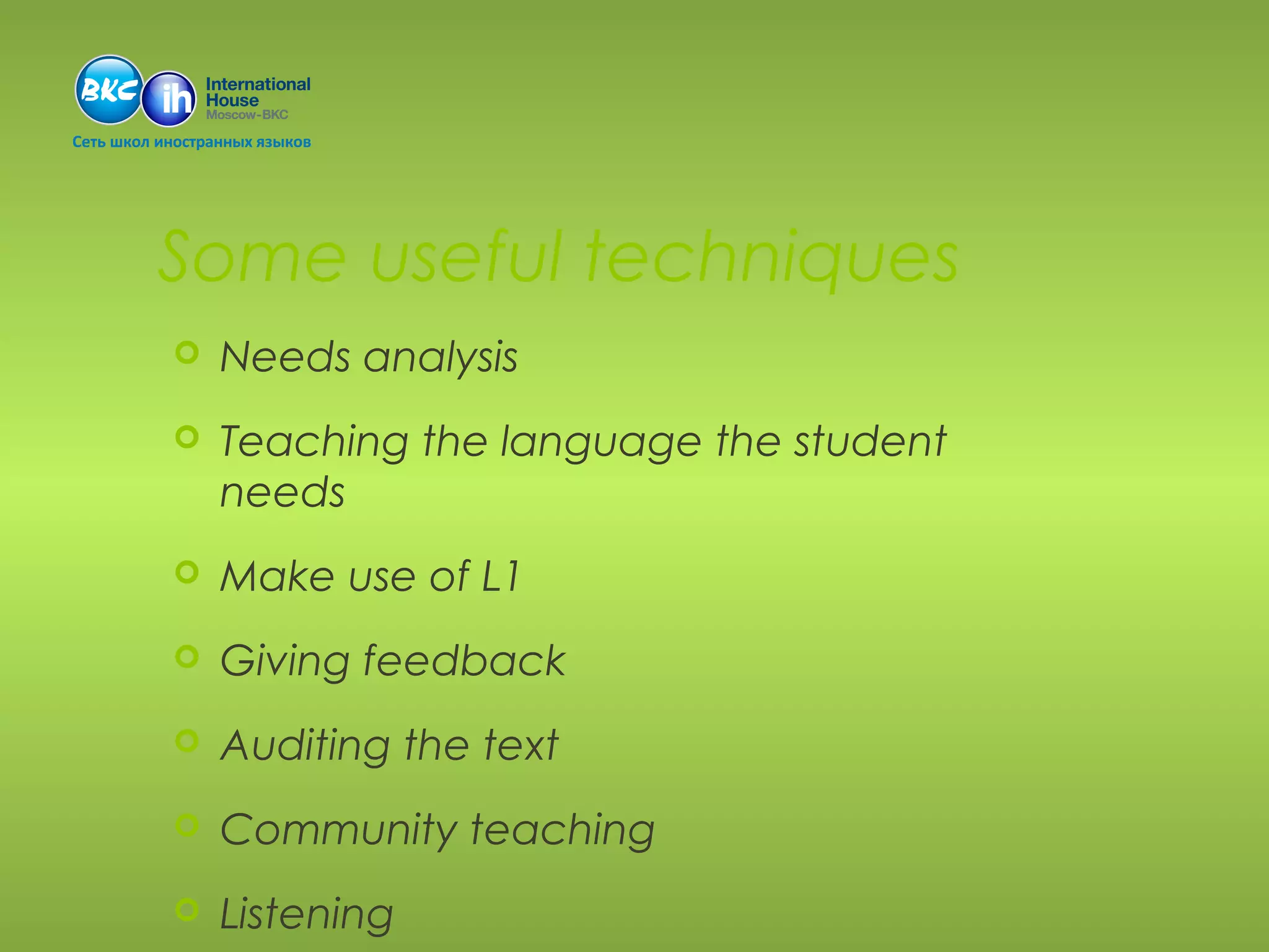 Teaching one to-one | PPT