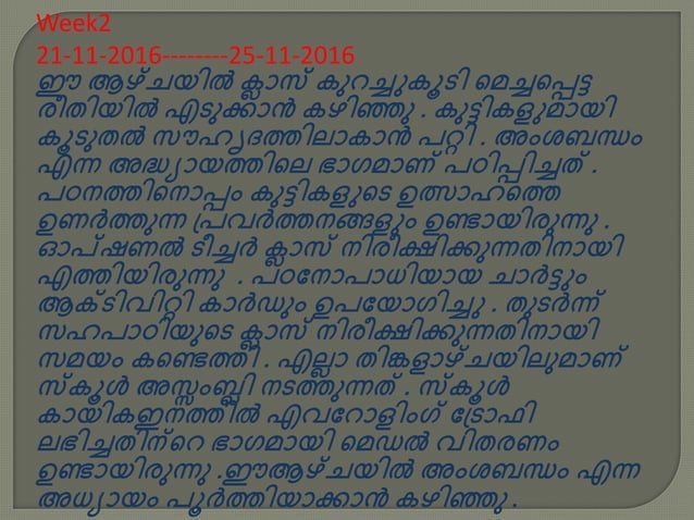 Teaching practice 2 | PPTX