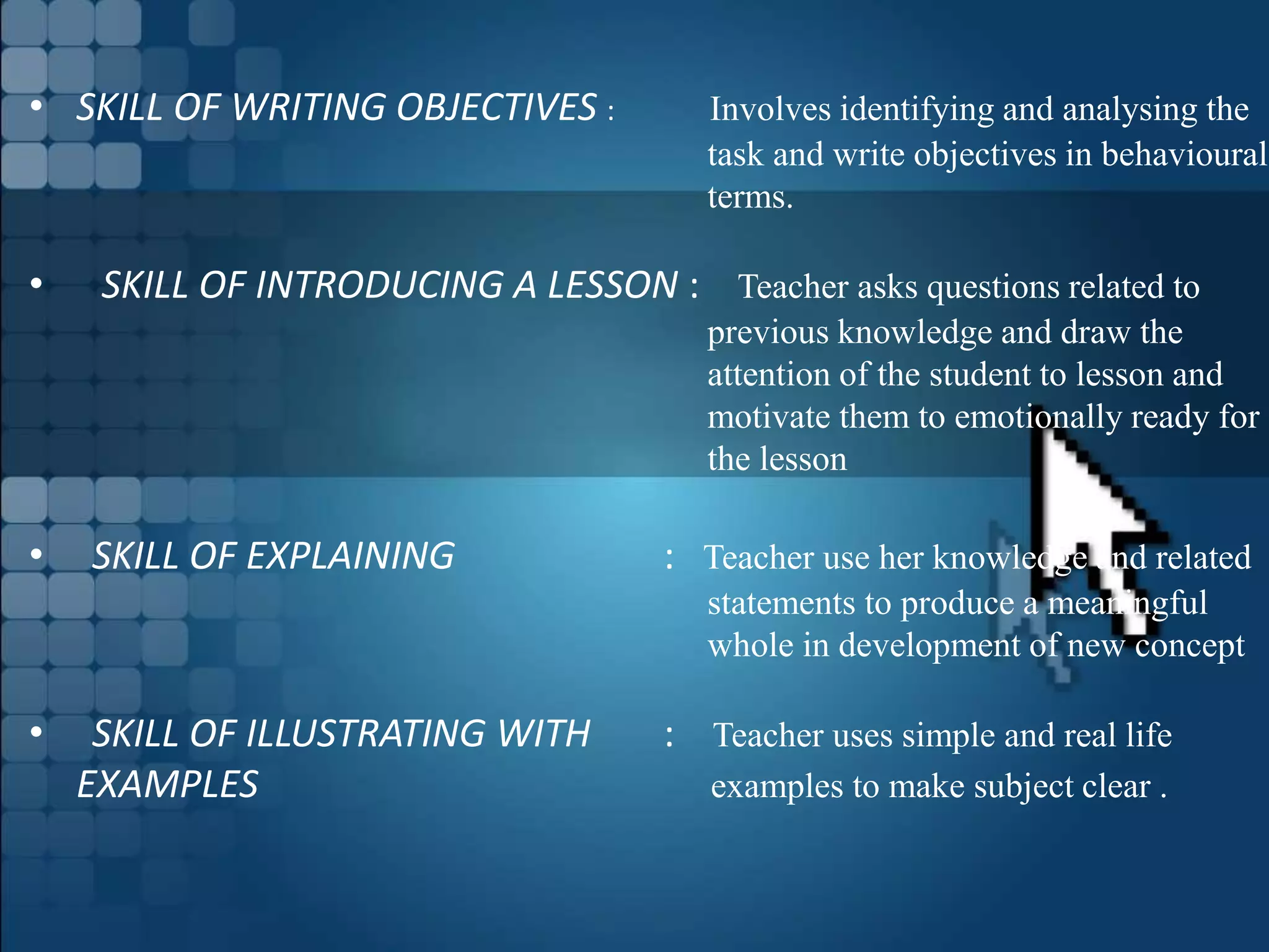 Teaching skill | PPT