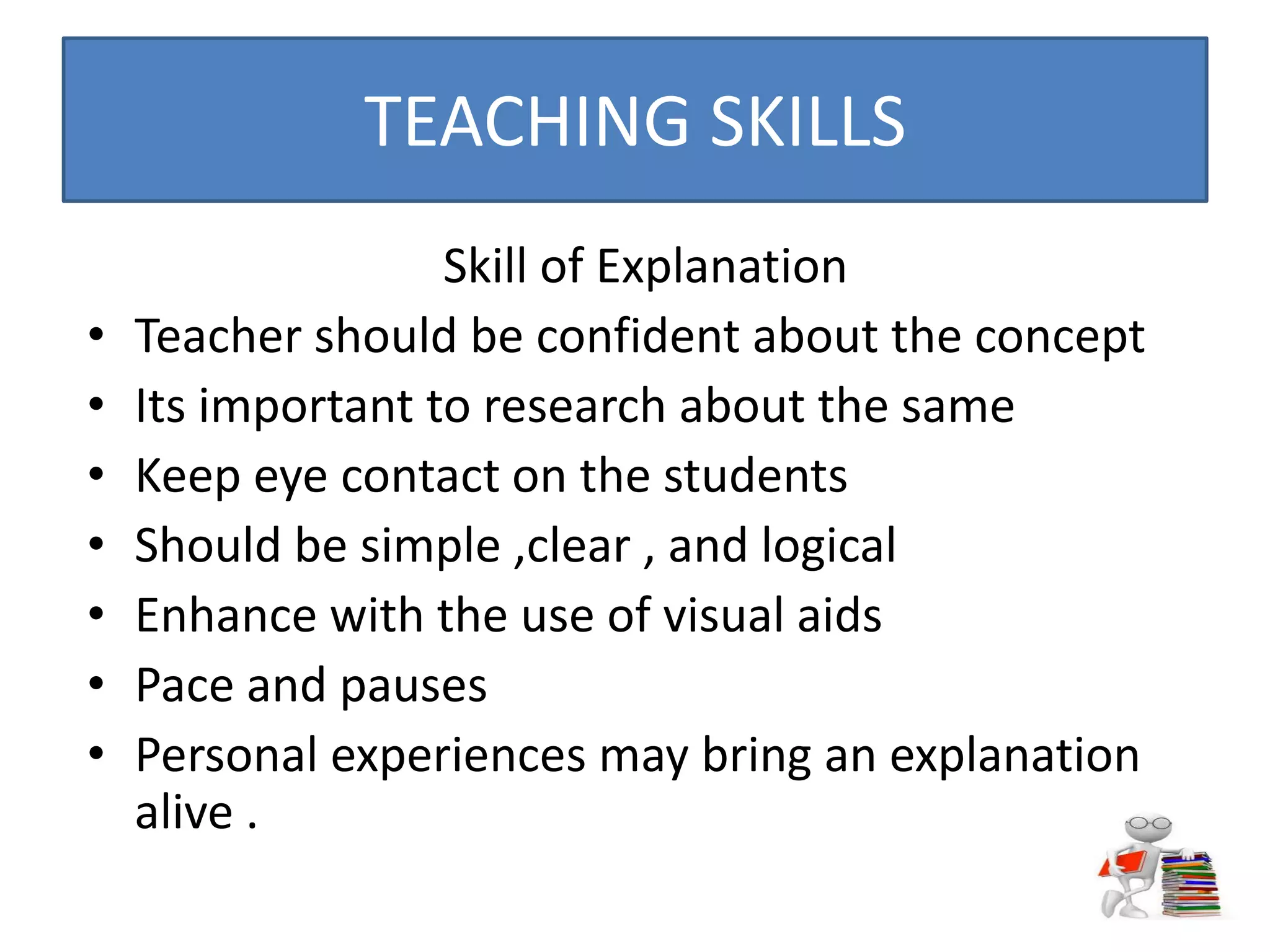 Teaching skills | PPTX