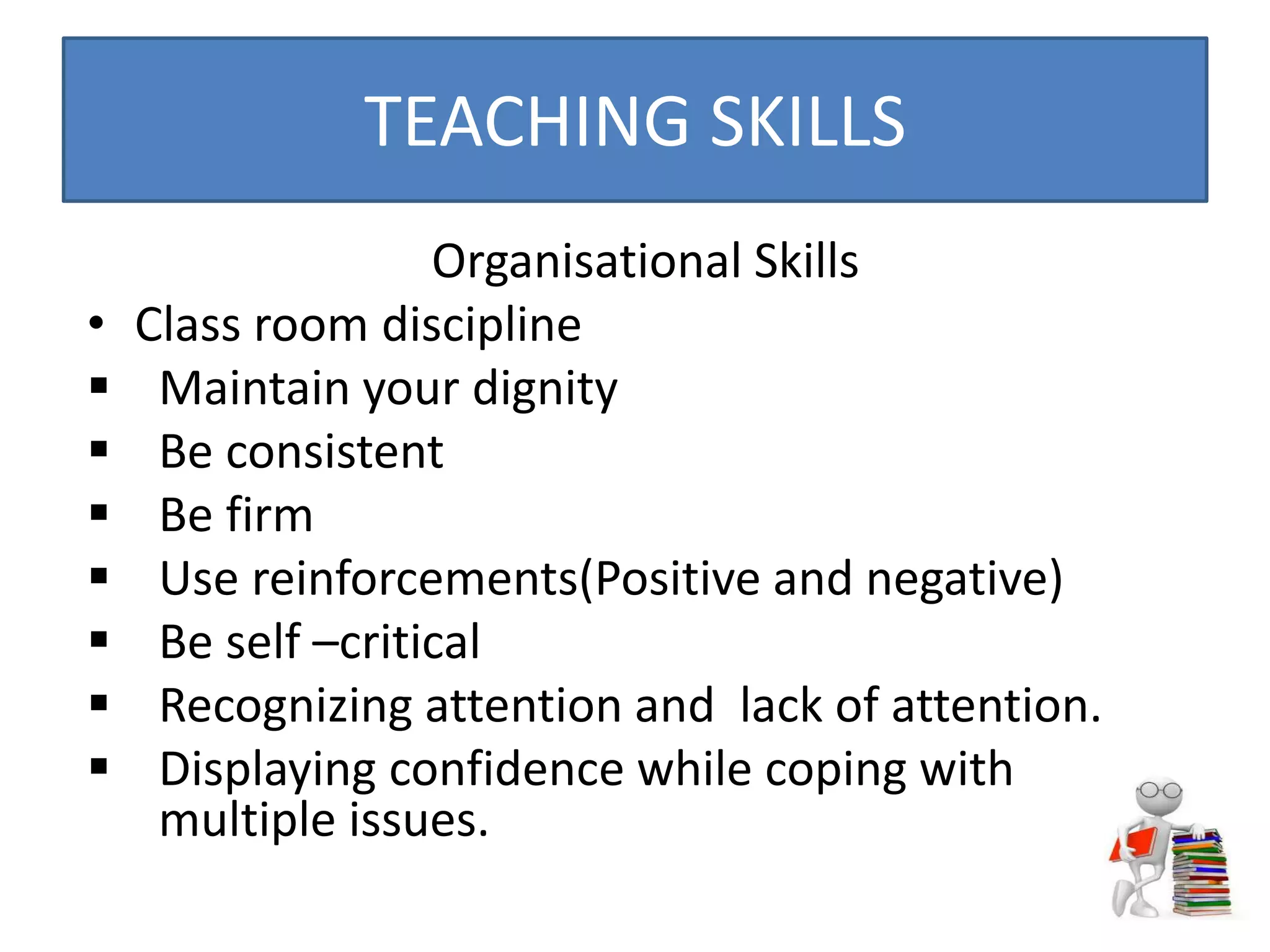 Teaching skills | PPTX