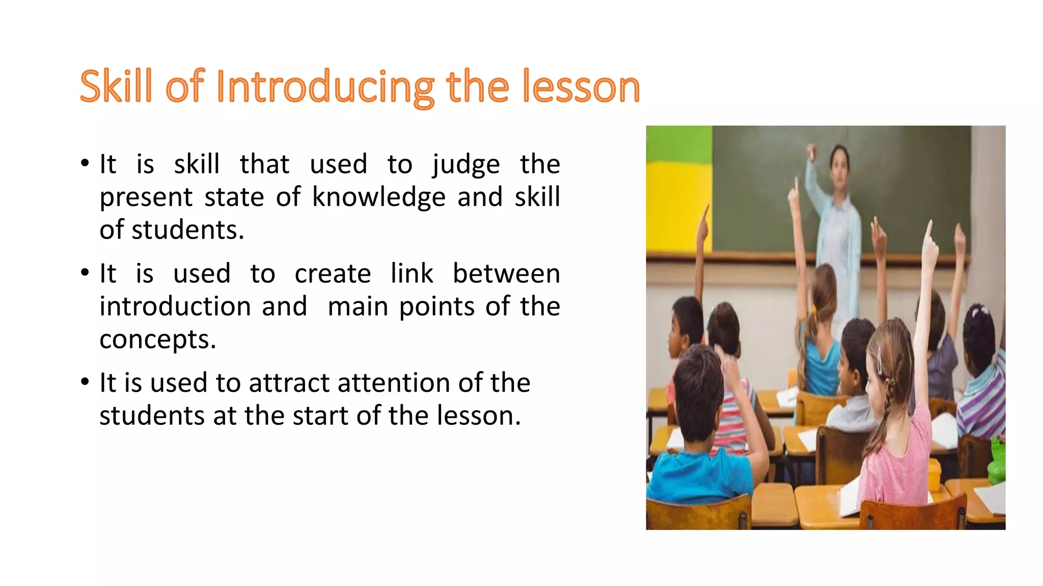 Teaching skills | PPTX