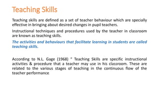 Teaching skills | PPTX