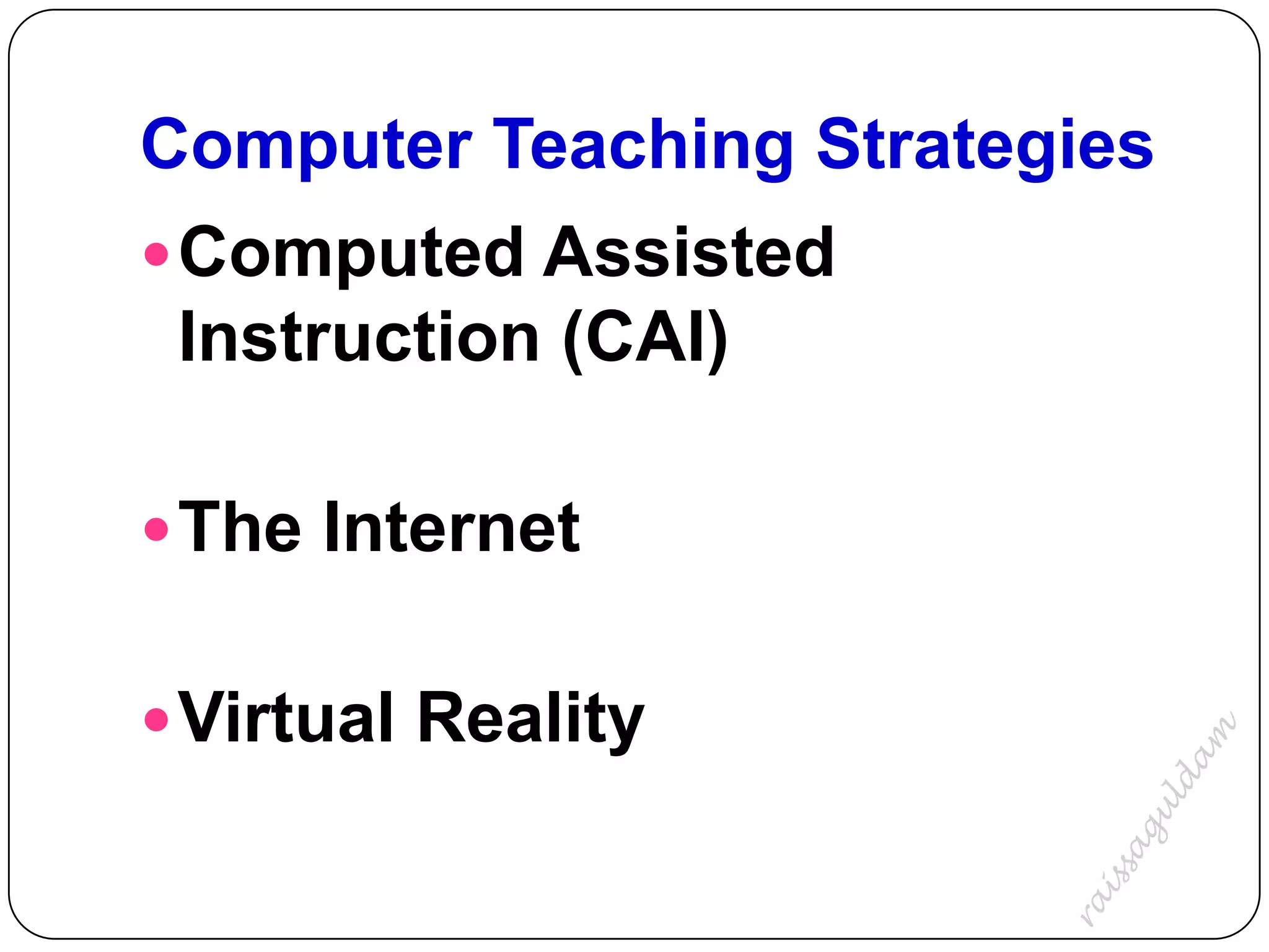 Teaching strategies | PPTX