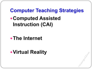 Teaching strategies | PPTX