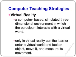 Teaching strategies | PPTX