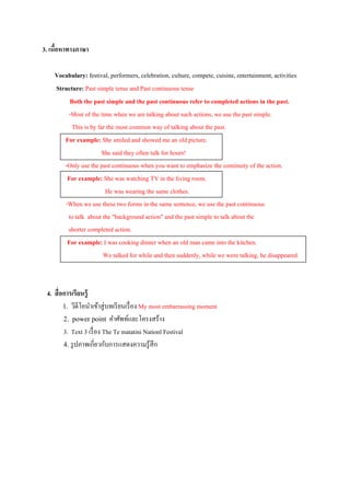 Teaching writing1 | PDF