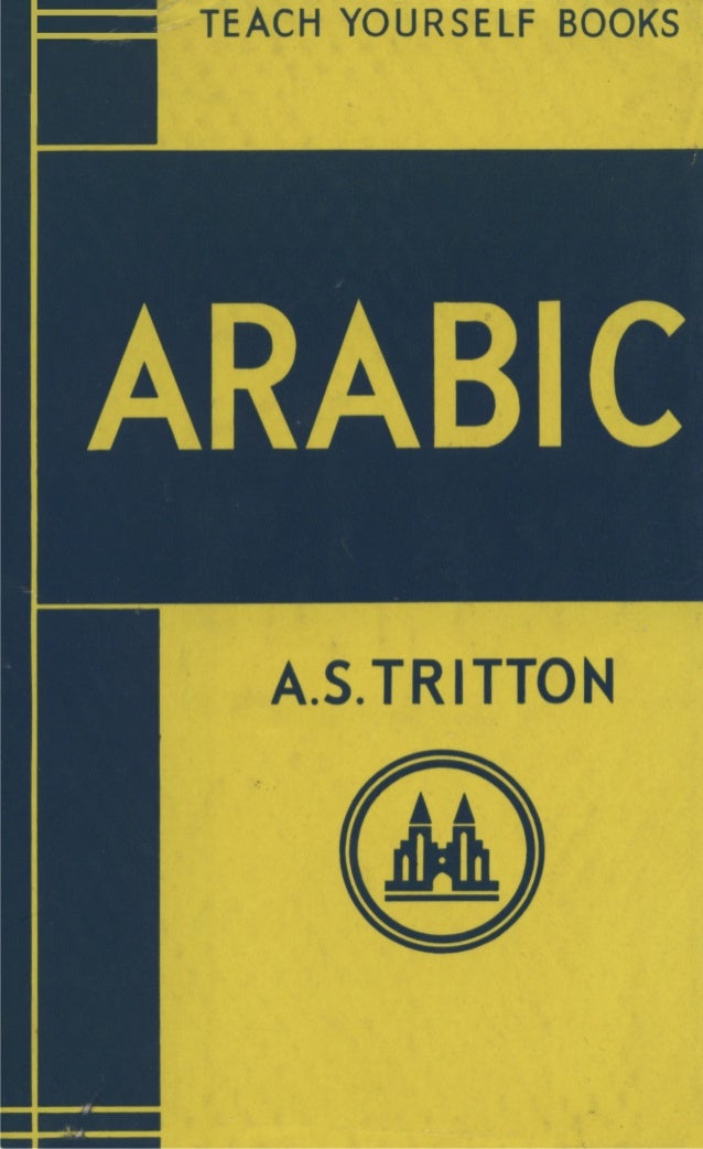 Teach Yourself Arabic 1962 teach-yourself-arabic-1962