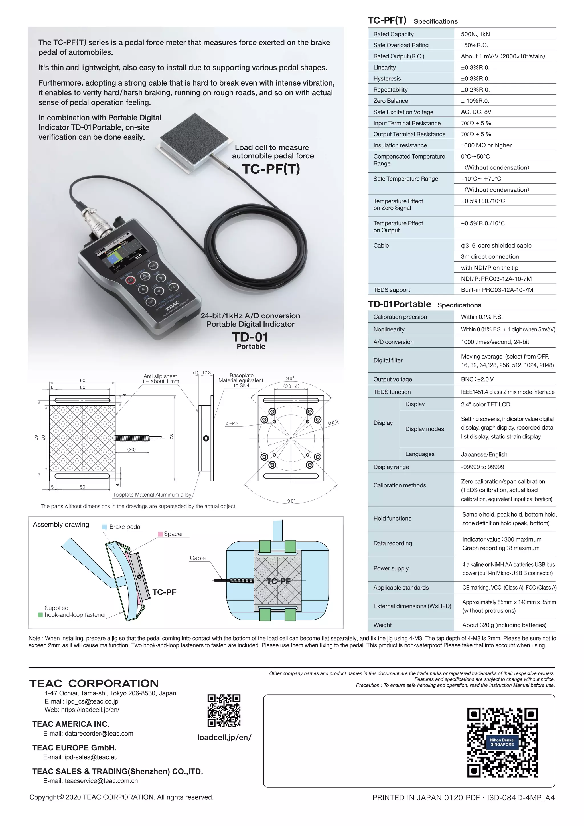 Teac tc pf Load cell for automotive pedal force measurement | PDF