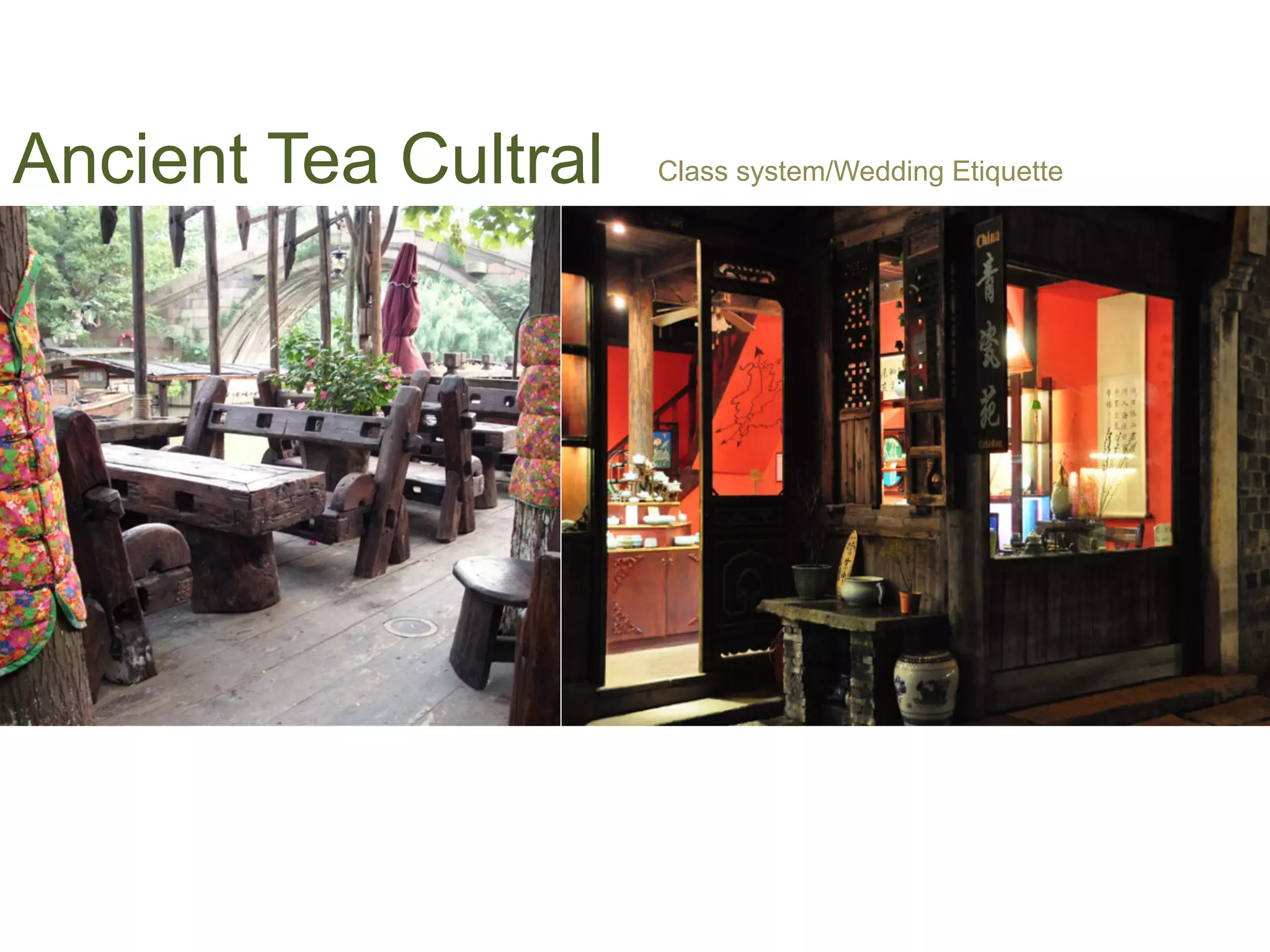 Taiwanese Tea culture | PPT