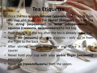 Tea drinking | PPTX