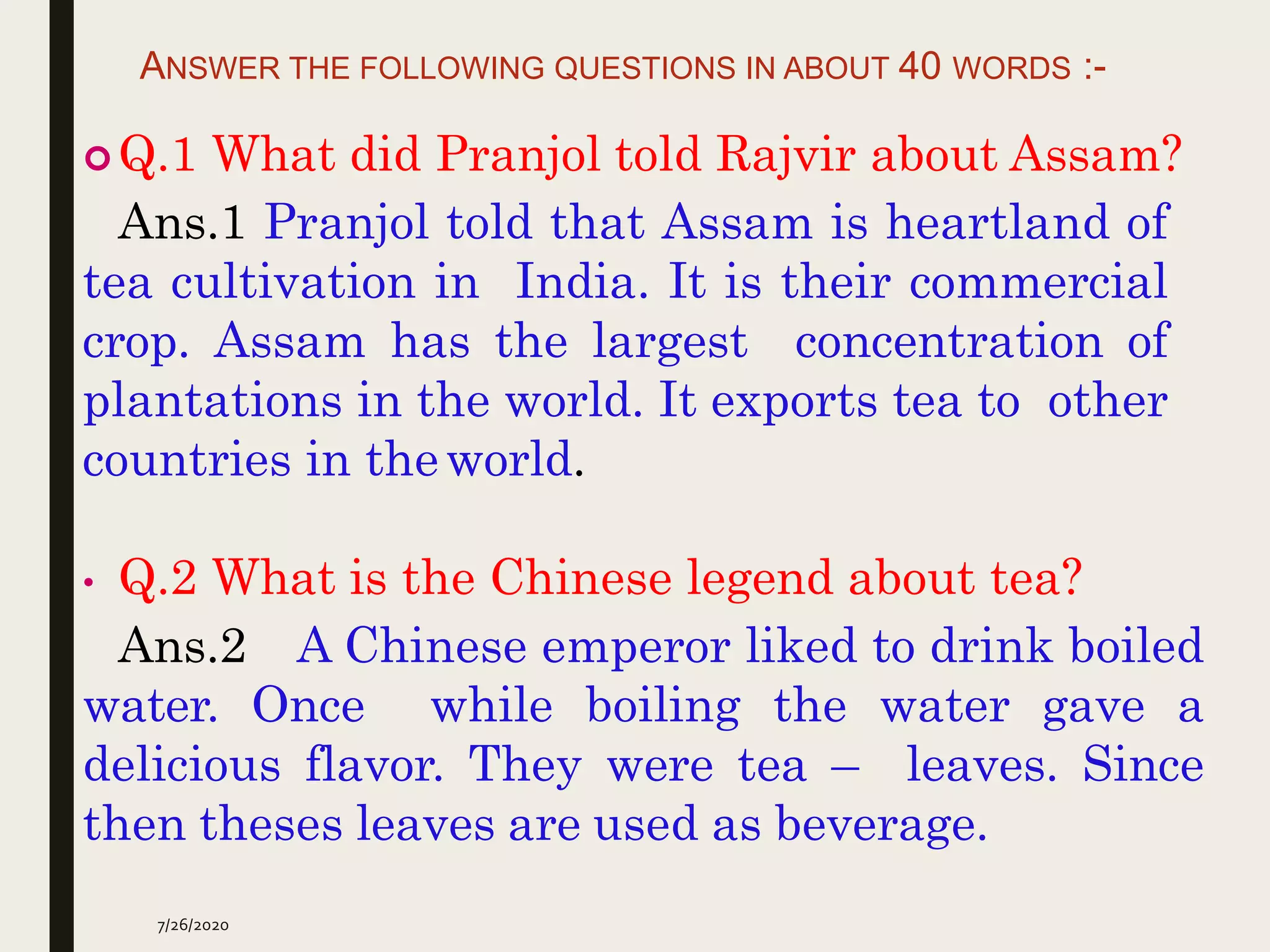 Tea from assam | PPTX
