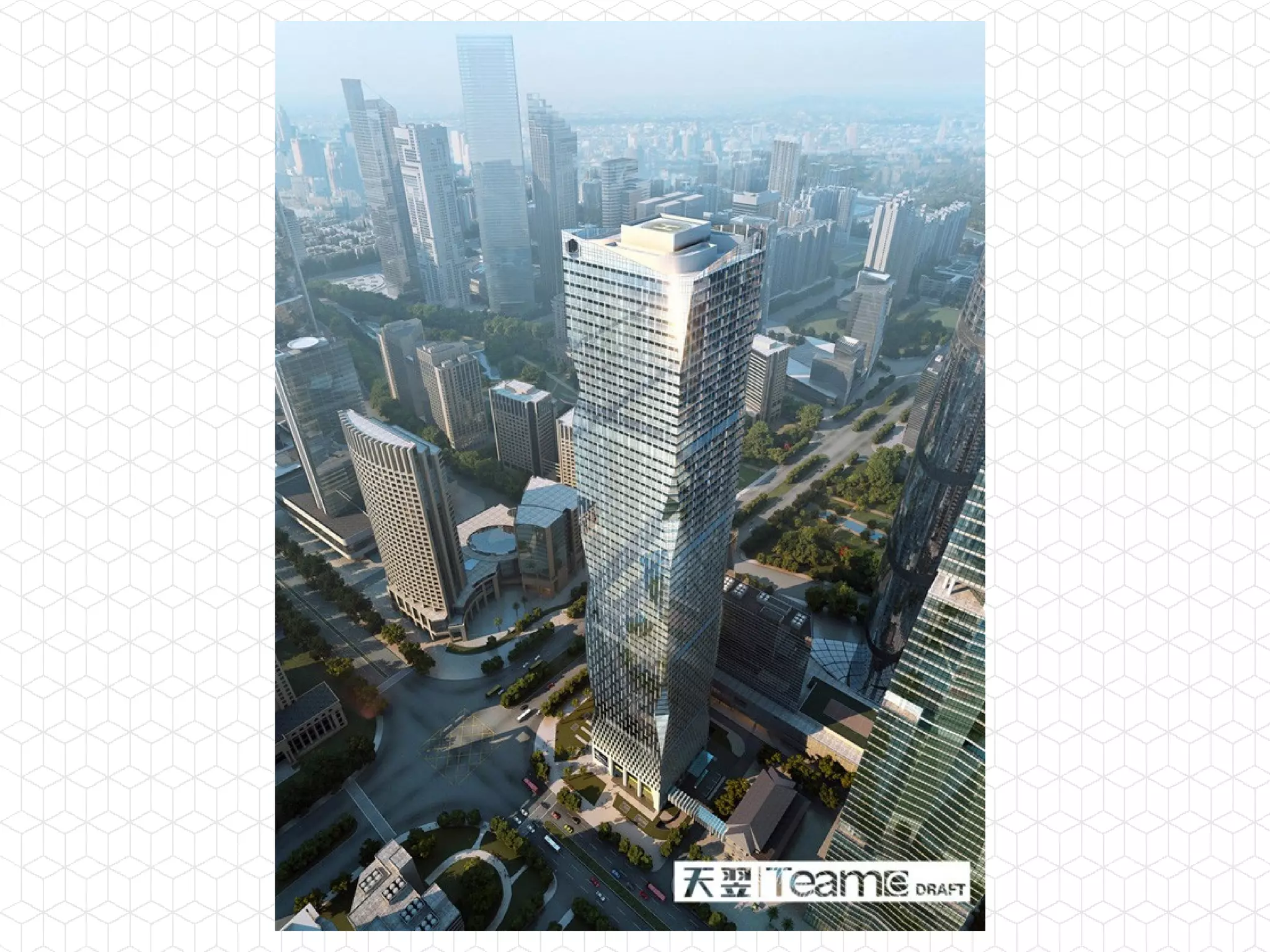 Team.e digital - office building design rendering | PPT