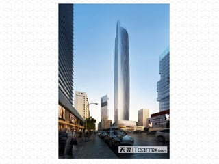 Team.e digital - office building design rendering | PPT