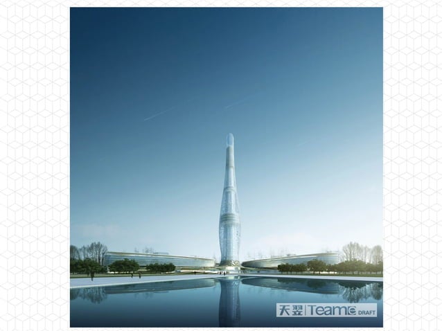 Team.e digital - office building design rendering | PPT