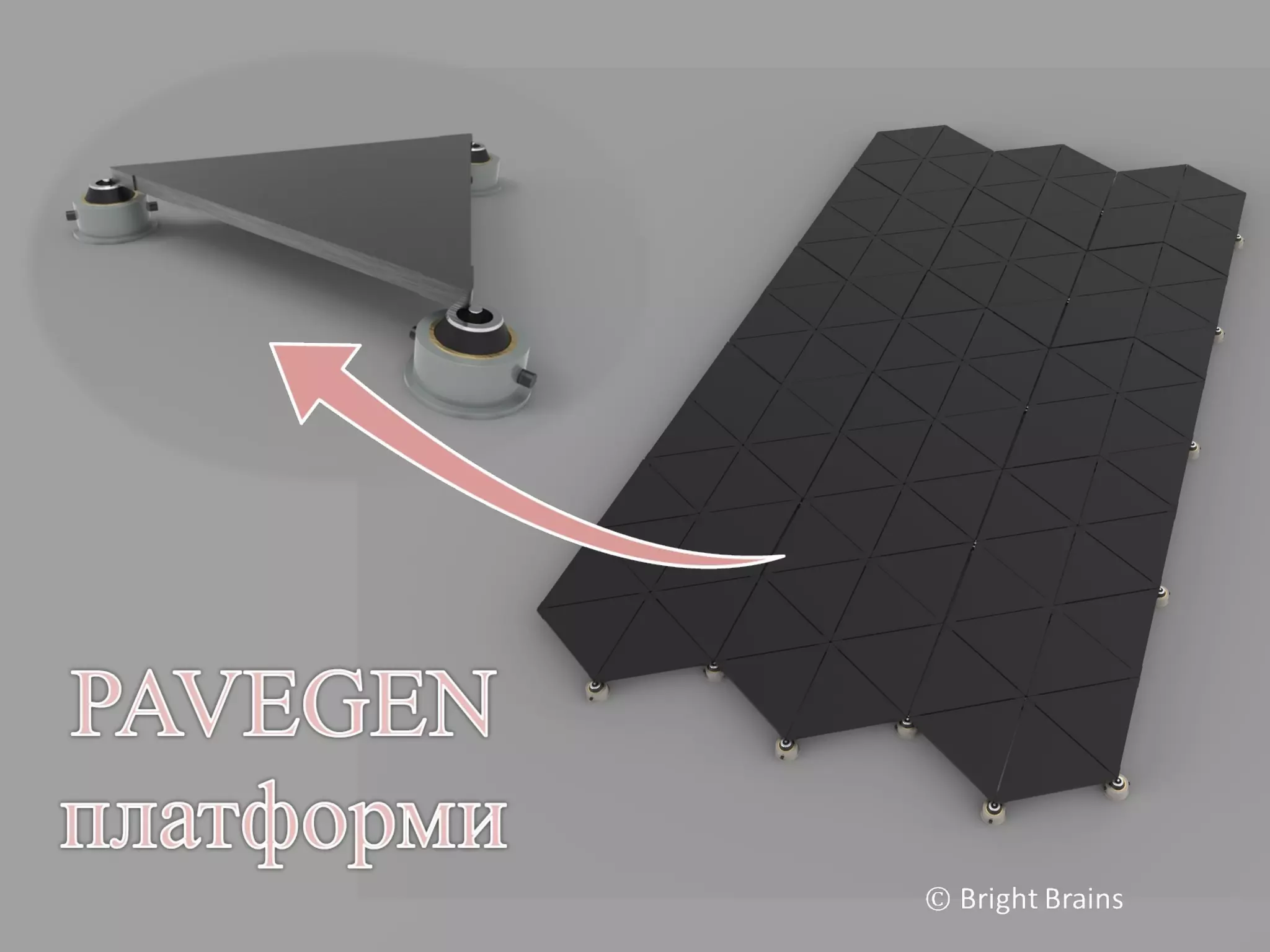 Team 11 - Pavegen | PPT