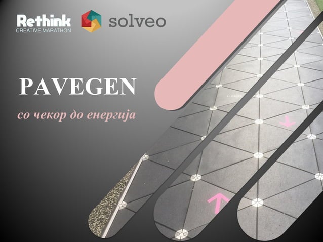 Team 11 - Pavegen | PPT