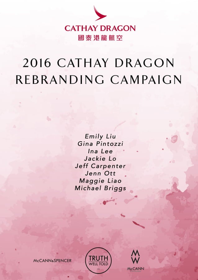 Cathay Dragon Planbook | PDF