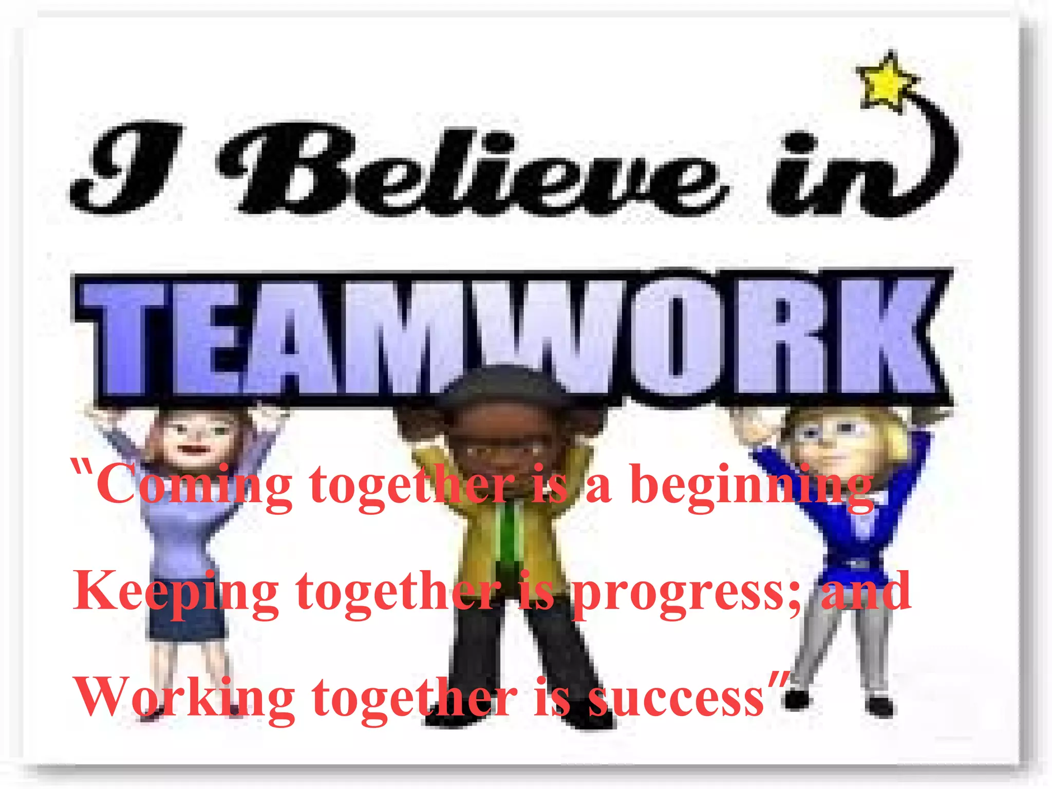 Teambuilding[1] ppt2 | PPT