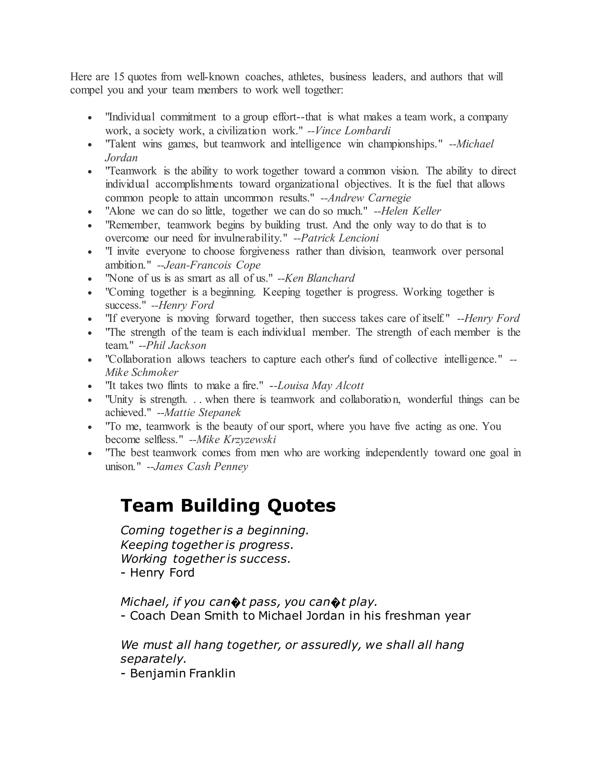 Team building quotes | DOCX