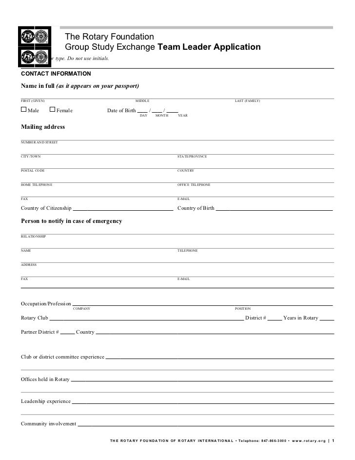 GSE Team Leader Application gse-team-leader-application