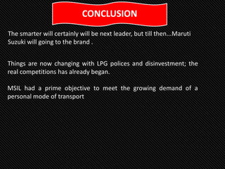 maruti case study | PPTX