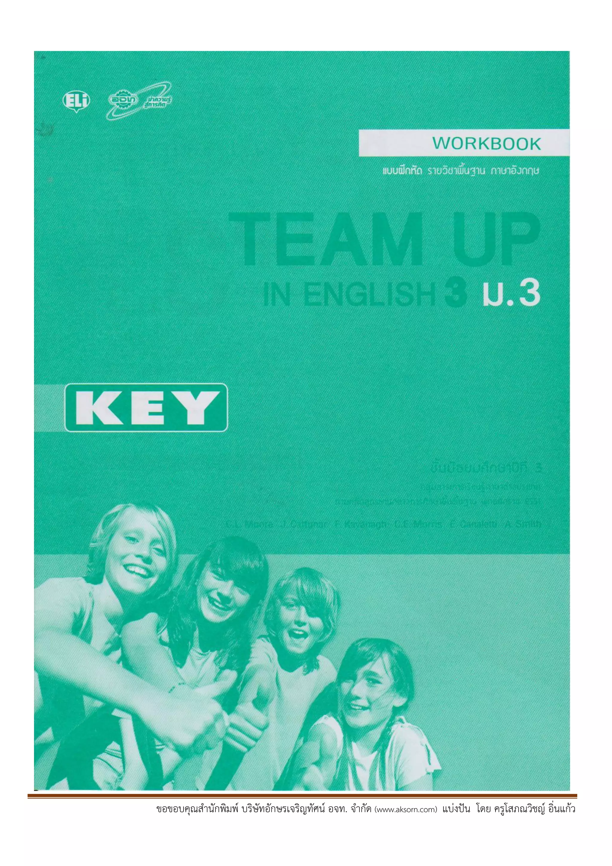 Team up m.3 keys | PDF