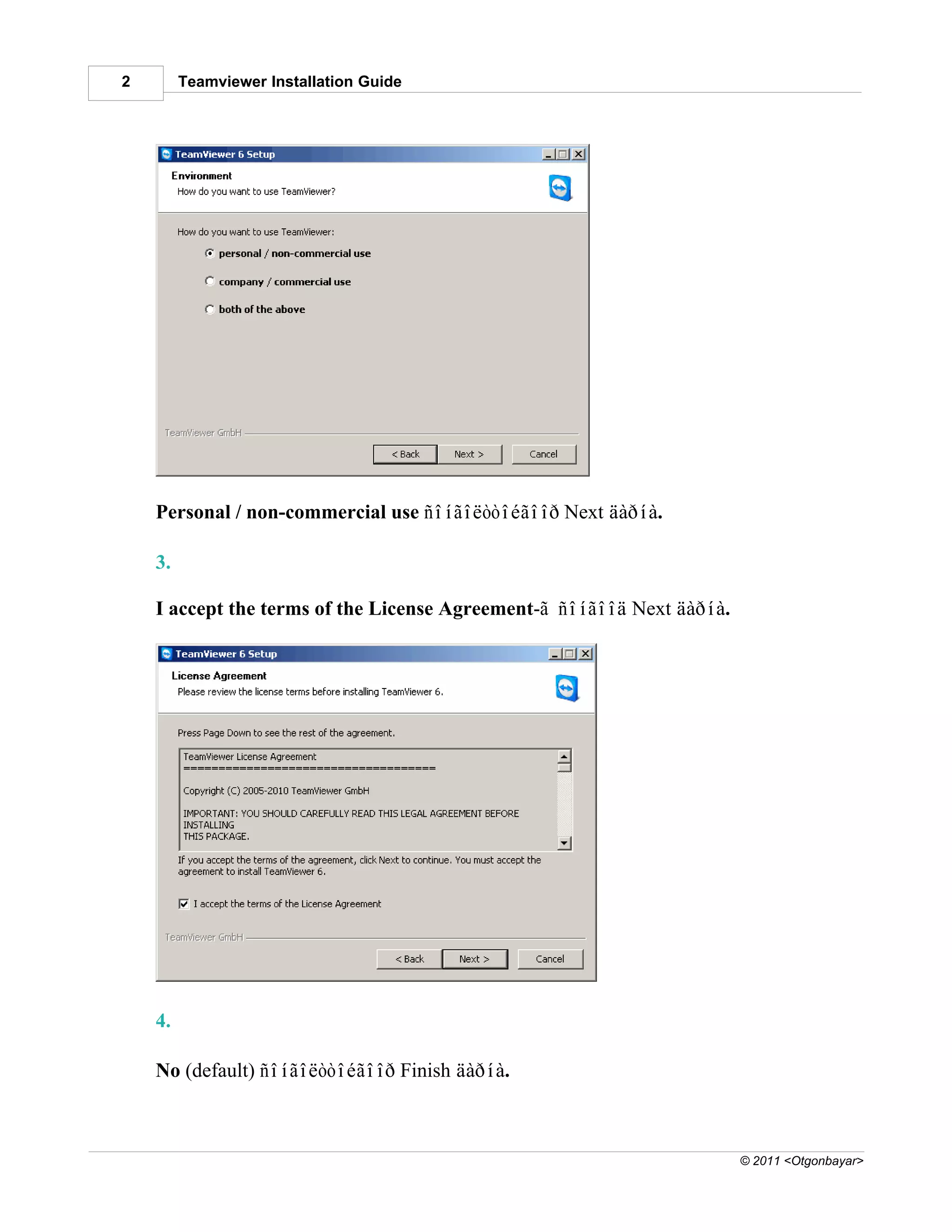 Teamviewer install | PDF